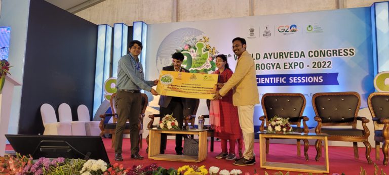 Institute of Teaching and Research in Ayurveda